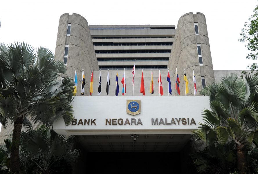 Ailing ringgit awaits Bank Negara bolster