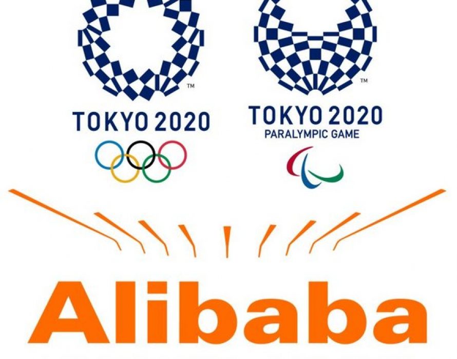 Alibaba Announces Creative Collaboration with Narita Airport to Enrich ...