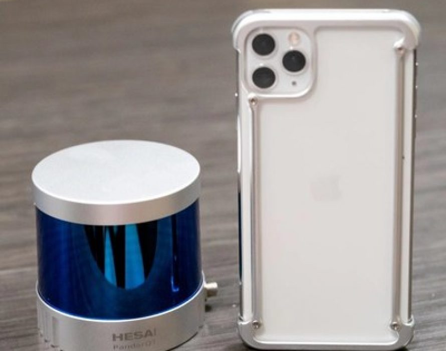 Hesai releases PandarQT, an Ultra-wide FOV LiDAR optimized for blind ...