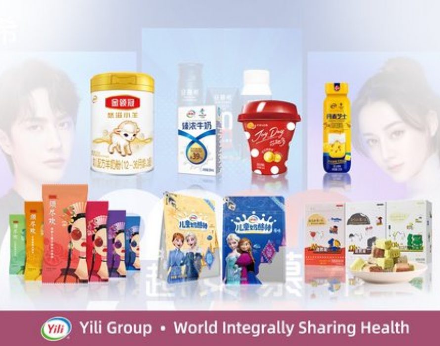 Yili Group Receives Nominations in Eight Categories for the World Dairy ...