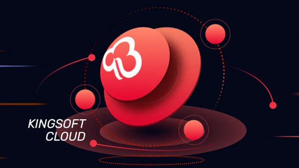 Kingsoft Cloud Enters Singapore Cloud Computing Market - The Leaders Online