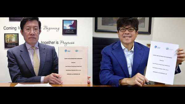 Luye Pharma and Distriphil Enter Exclusive Distribution Partnership in ...
