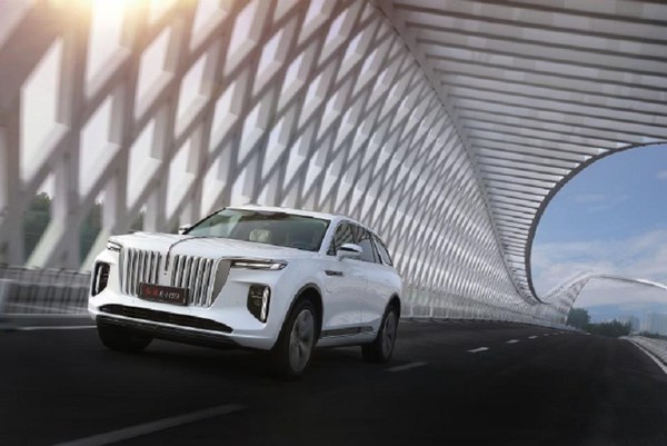 Xinhua Silk Road: China's iconic sedan brand Hongqi to launch E-HS9 at ...