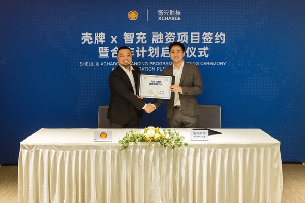EV charging solution leader XCharge receives investment from Shell ...