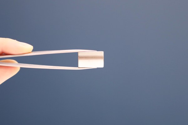 LG Innotek developed the world's strongest 'ECO Magnet' - The Leaders ...