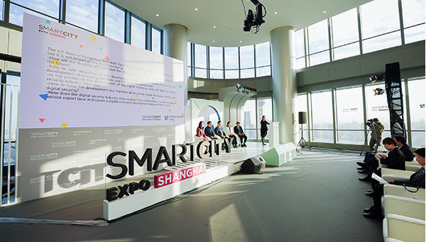 Smart City Expo Shanghai 2021 will highlight the role of technology in ...