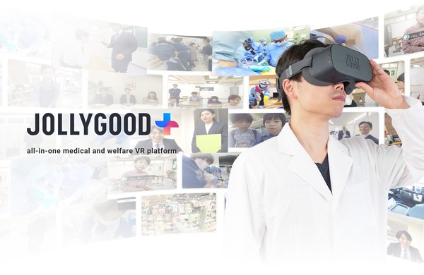 Launching the world's first all-in-one medical and welfare VR platform ...