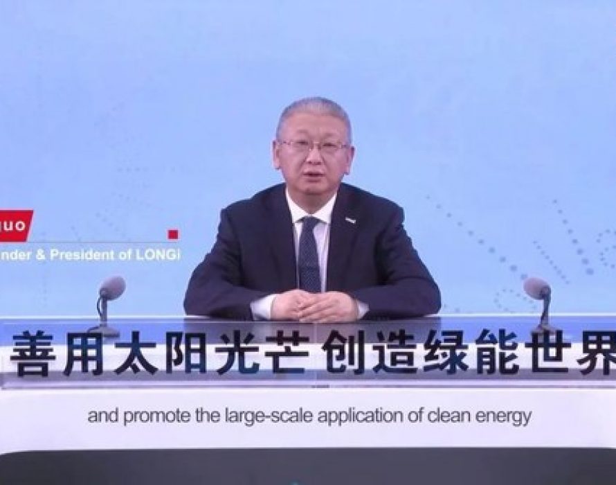 LONGi founder Li Zhenguo urges focus on technological innovation to ...