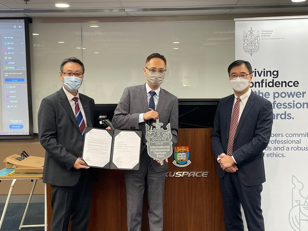 Metis Makes Appearances at CII Events to Strengthen Partnership and ...