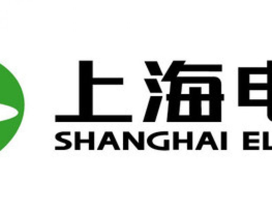 Shanghai Electric Celebrates Its 120th Anniversary - Accelerating ...