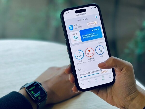 Cathay Life Insurance Unveils New 'Health First' Strategy - The Leaders ...