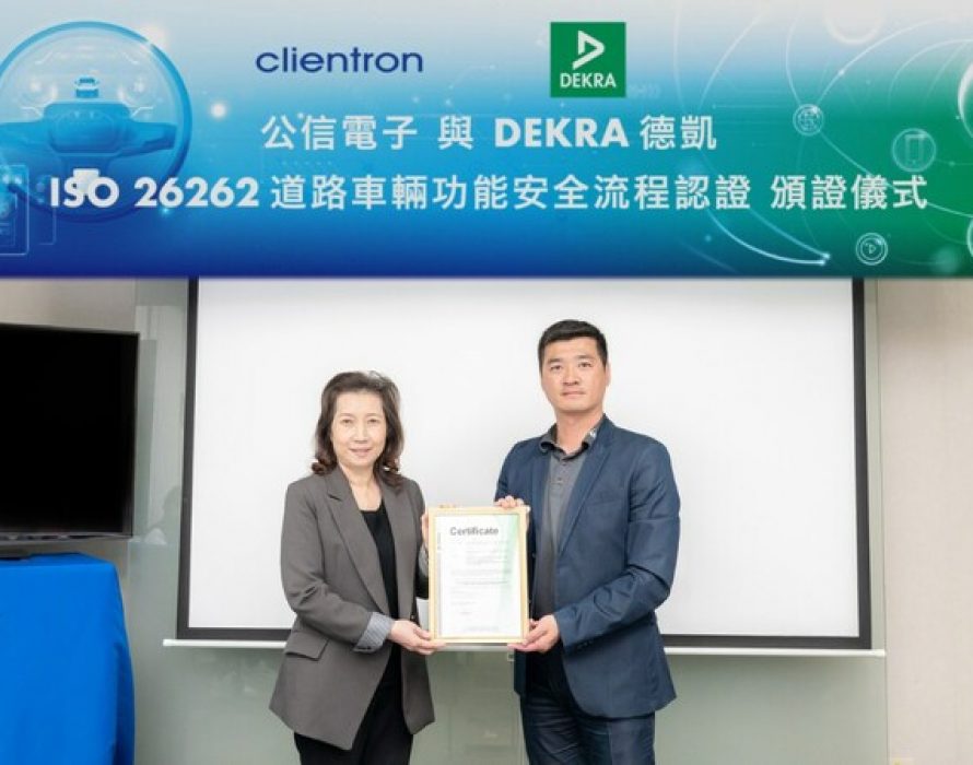 Clientron Corp. Obtained DEKRA ISO 26262 Automotive Functional Safety ...