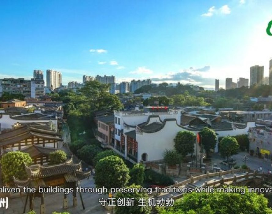 Promo video of Fuzhou, a city with over 7,000 years of history and ...
