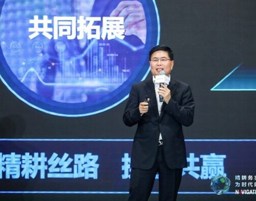 Dedication, For A Smarter Future: H3C Supports Chinese Companies Going ...