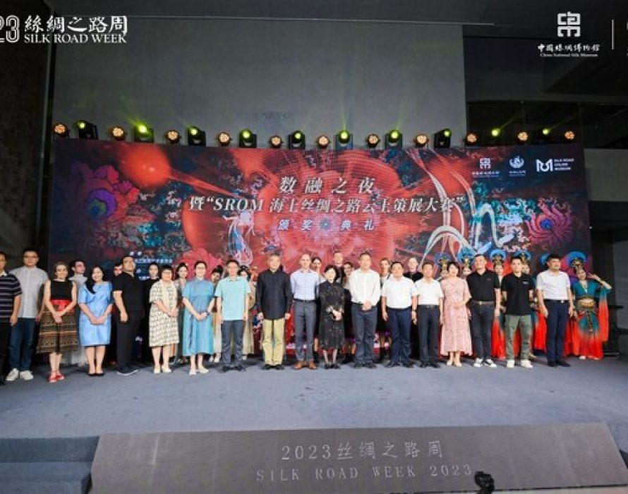 China National Silk Museum Holds 2nd Silk Road Online Curating ...