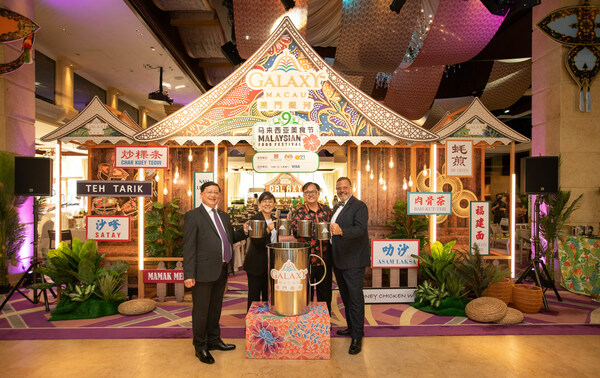 GALAXY MACAU'S MALAYSIAN FOOD FESTIVAL RETURNS WITH A GRAND OPENING ...