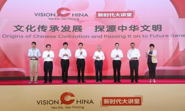 Vision China studies influence of ancient culture on modern world - The ...