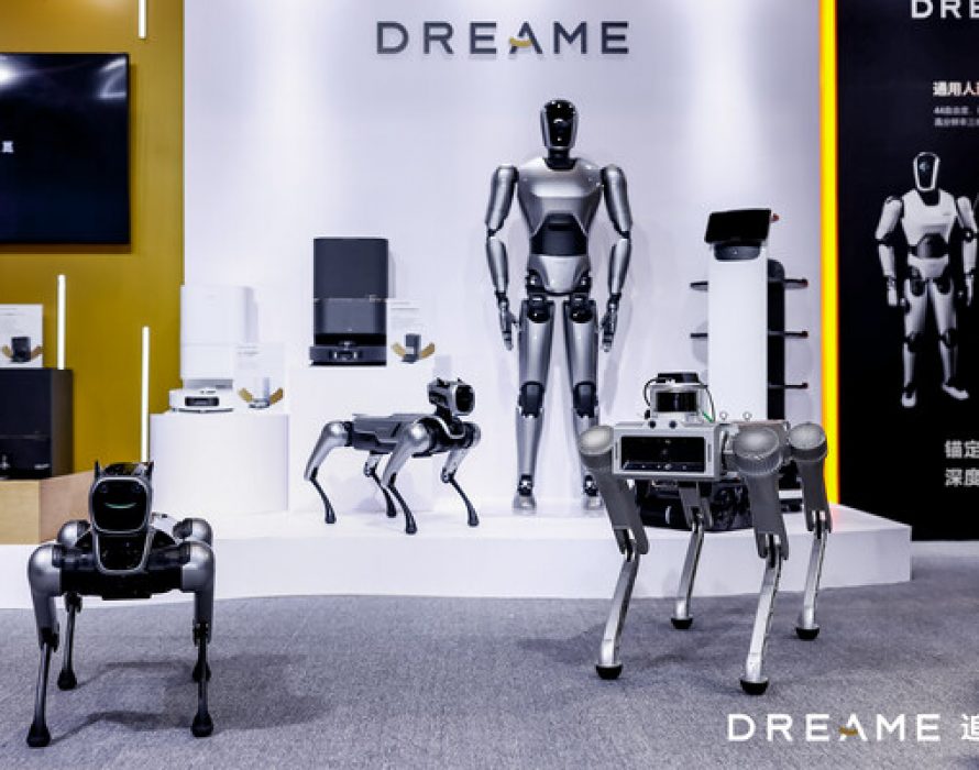 Dreame Technology Robots Steal Spotlight at the 2023 World Robot ...