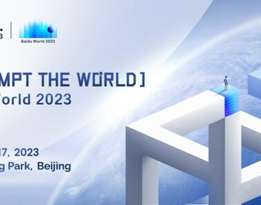 Baidu World 2023 Returns to In-Person Format, Unveiling Innovations in ...