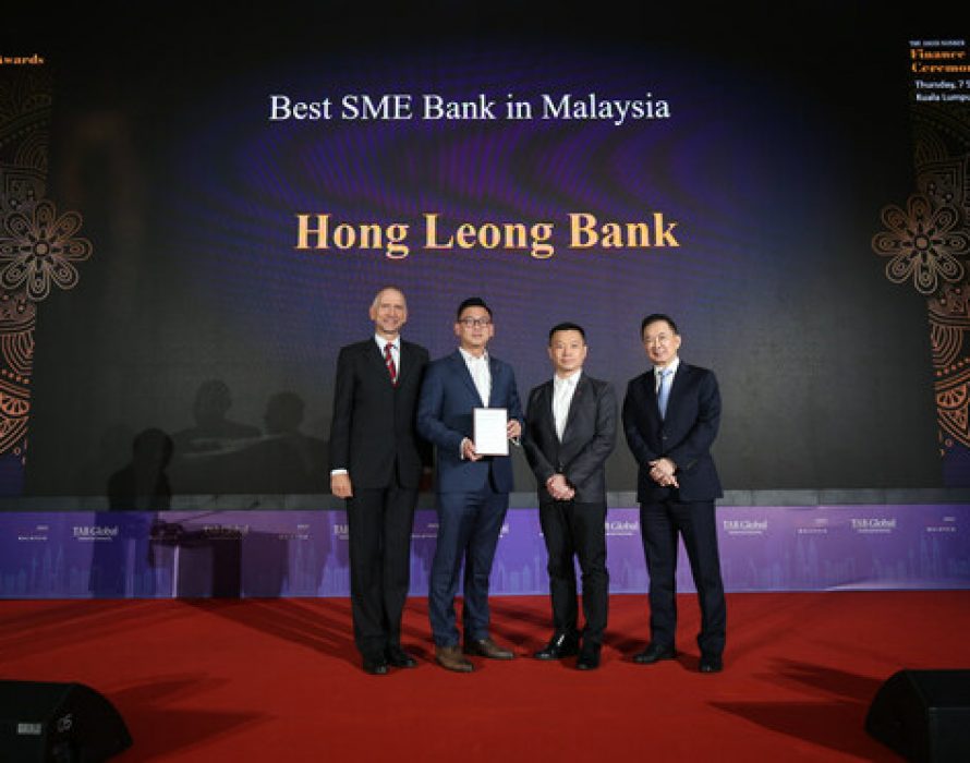 Hong Leong Bank Celebrates Five Consecutive Years as The Asian Banker's ...