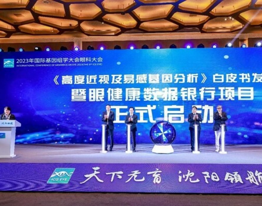 Gene Technology Light Up the Future - Opening of the International ...