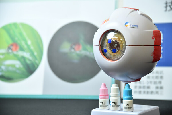 ITRI Excels with Eight 2023 R&D 100 Awards, Showcasing Biotechnological ...