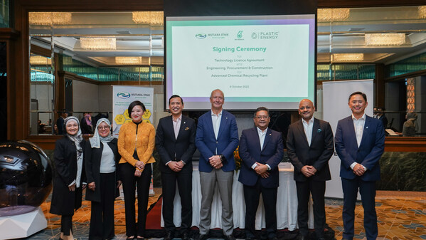 PCG TO CONSTRUCT ASIA'S LARGEST ADVANCED CHEMICAL RECYCLING PLANT - The ...