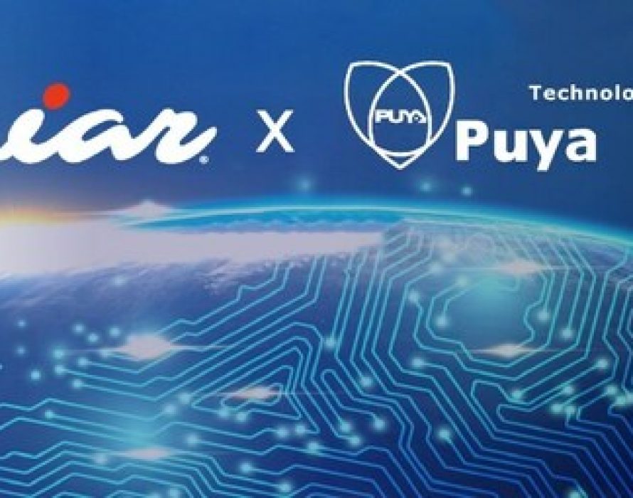 Puya Semiconductor and IAR Join Forces to Provide Exceptional ...