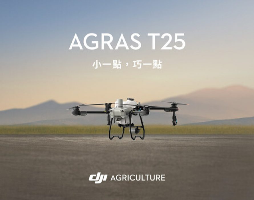 DJI Agras T25 Now Available - The Leaders Online