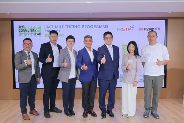 Hysan Partners with HKSTP to Accelerate the Growth of Smart Living and ...