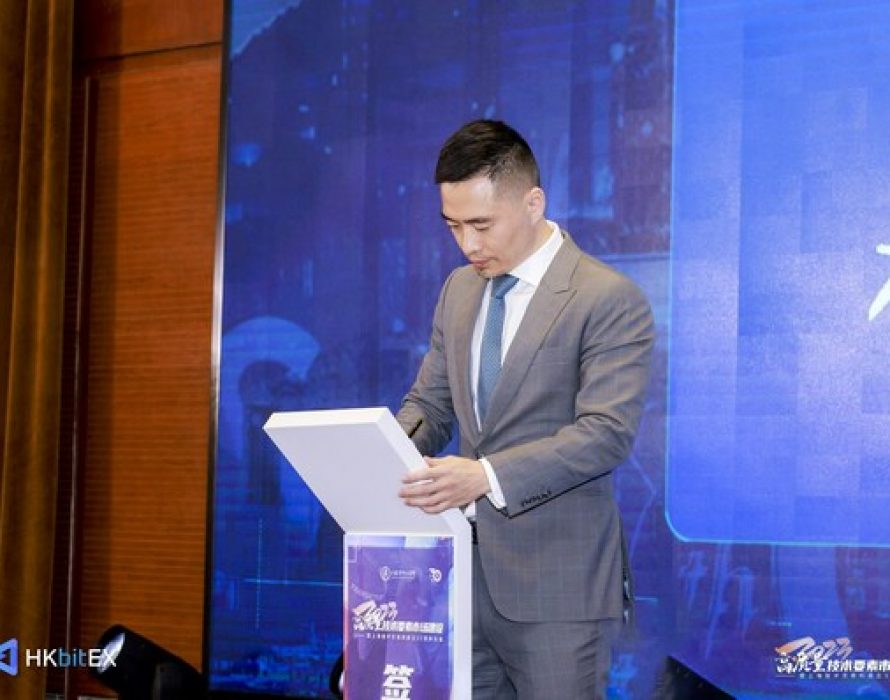 Jointly Creating a New Chapter in Innovative Digital Economy - Shanghai ...