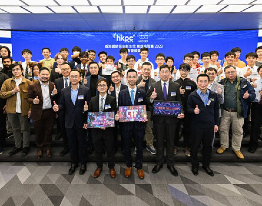 Over a Thousand of Global Top Capture the Flag Experts Compete in "Hong ...