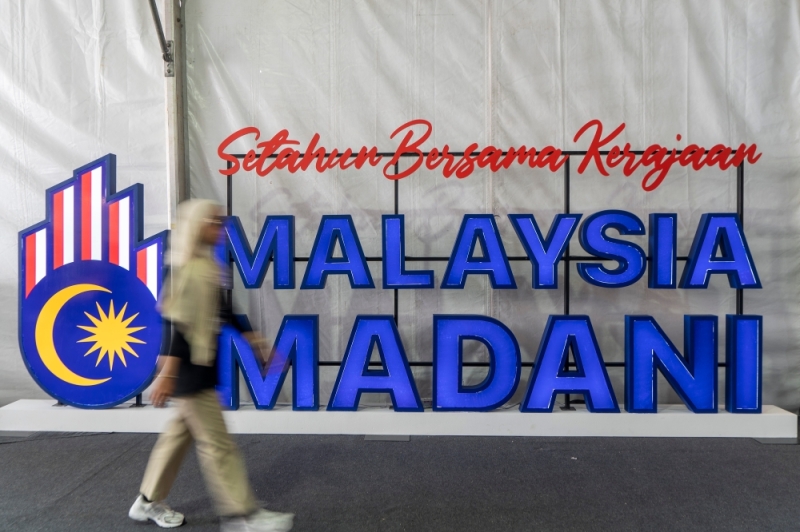J-KOM deputy D-G proposes national movement to foster Malaysia Madani ...