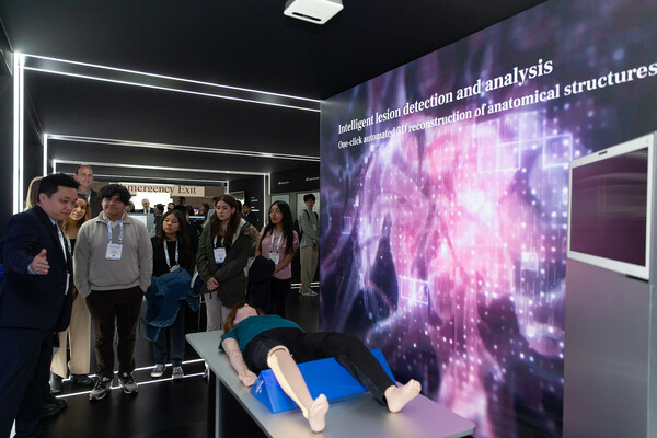 United Imaging Intelligence Highlights Dedications to Advancing ...