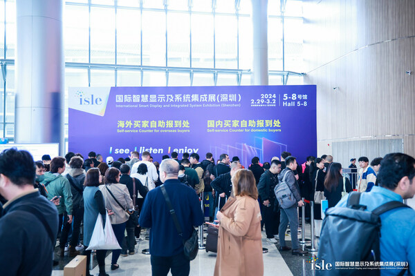 ISLE 2024 Opens in Shenzhen, Displaying Latest Technologies for Display ...