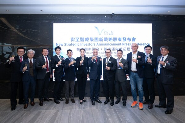 Virtus Medical Group Announces New Strategic Investors - The Leaders Online