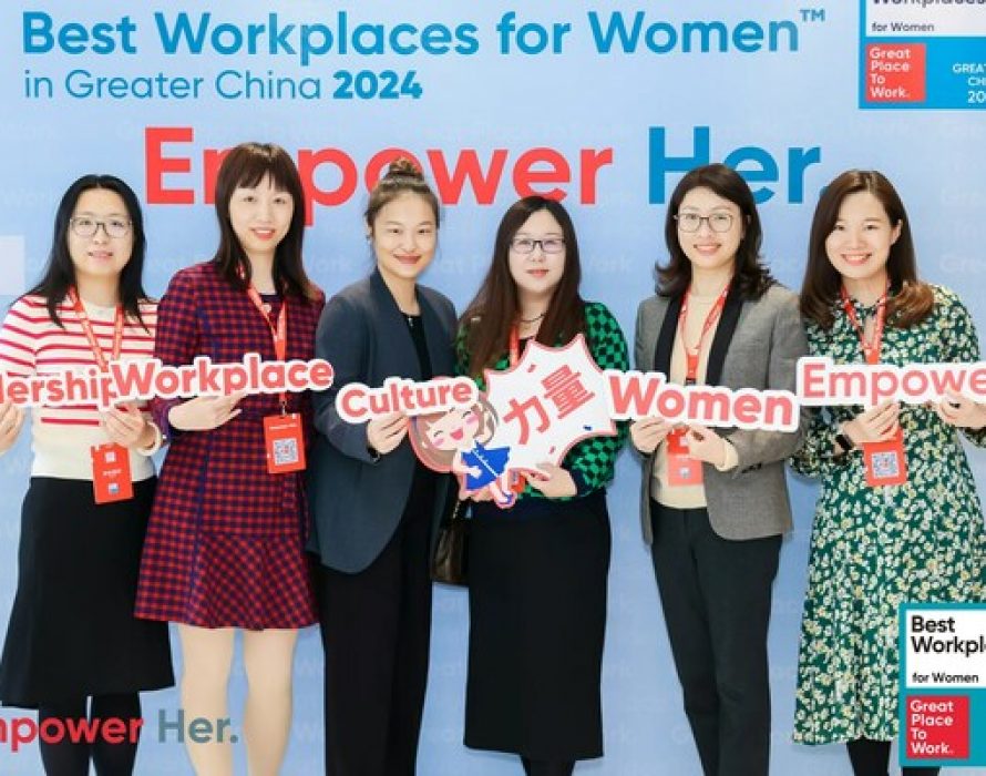 Empower Her - 38 Organizations are recognized as 'Best Workplaces for ...